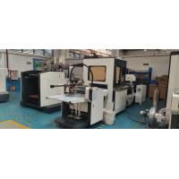 Quality Automatic Cardboard Box Making Machine Packing Small Jewelry Gift Watch for sale