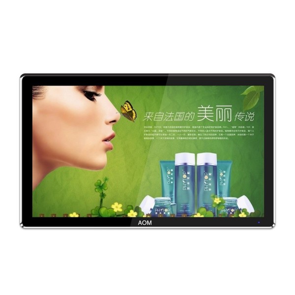Quality Audio Photo Advertising Digital Signage 18.5 Inch For Super Market , 8ms Full HD LCD Display for sale