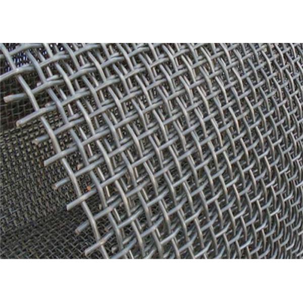 Quality Crusher Woven Crimped Vibrating Screen Wire Mesh For Mining for sale
