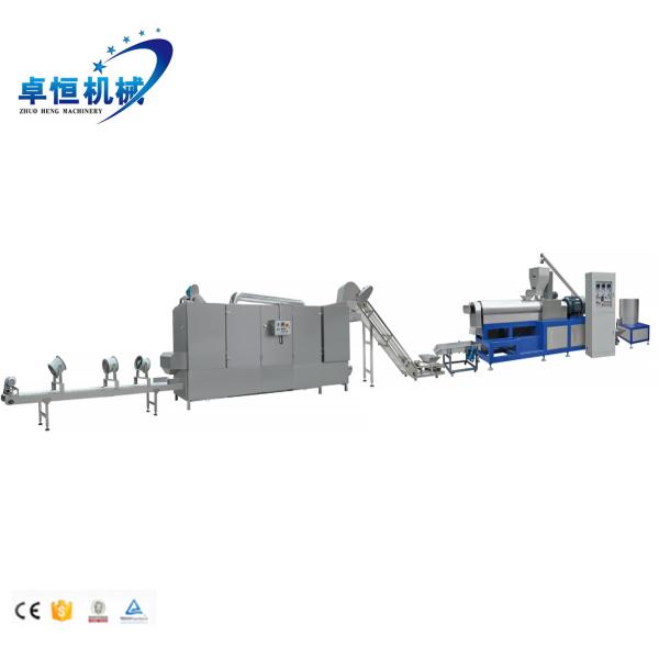 Quality Multifunctional Textured Soya Chunks Protein Bar Making Equipment for Food for sale