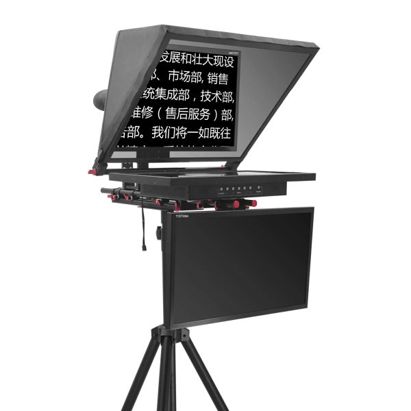 Quality Outlet TYSTVideo 20 inch Studio Dual Screen Teleprompter for Live Sports One except glass for sale