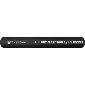 Quality Wire Braid Hydraulic Hose for sale
