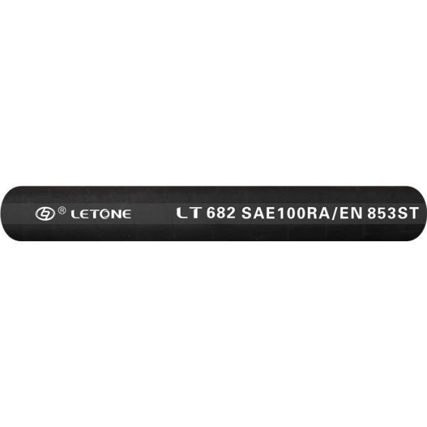 Quality En 853 Wire Braid Hydraulic Hose Super Flexible Steel Wire for sale