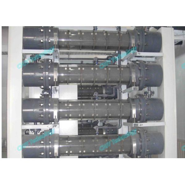 Quality Automatic Large Onsite Sodium Hypochlorite Generation 1 - 20 Kg / h for sale