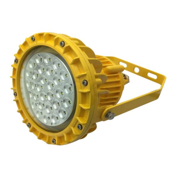 Quality 40W Explosion Proof LED Light Fixture With Strengthened Yellow Outermost Shell for sale