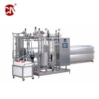 China CE Certified Customized Orme Plate Pasteurizer Uht Milk Juicer Plate Pasteurizing Machine factory