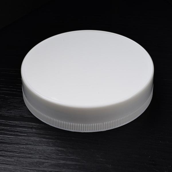 Quality White Screw Lock 75/410 Plastic Jar Lid For PE Bottle for sale
