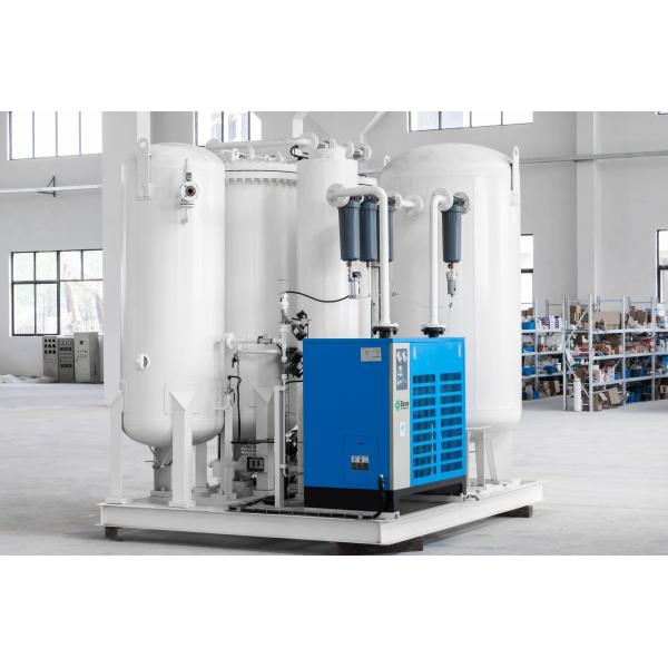 Quality Boost Your Shrimp Farm with 500L/min Small PSA Oxygen Plant in Customized for sale