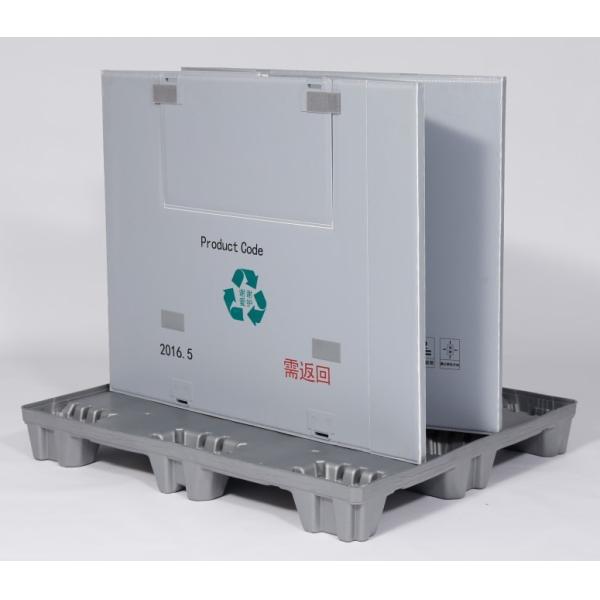 Quality Autopack Korea HDPE Plastic Sleeve Pack Pallet Box for Automotive Customized for sale