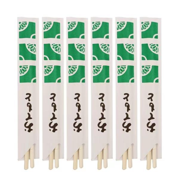 Quality Multifunctional Japanese Sushi Chopsticks Wear Resistance Disposable Bamboo Chopsticks for sale