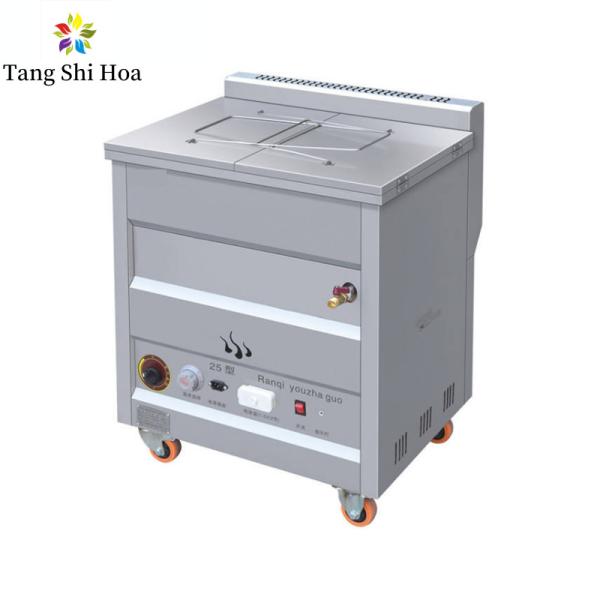 Quality Stainless Steel Food Processing Machine Commercial Cooking Equipment 25L Gas for sale