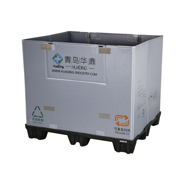 Quality Automotive Parts Packaging Heavy Duty Foldable Coaming Box with Pallet and for sale