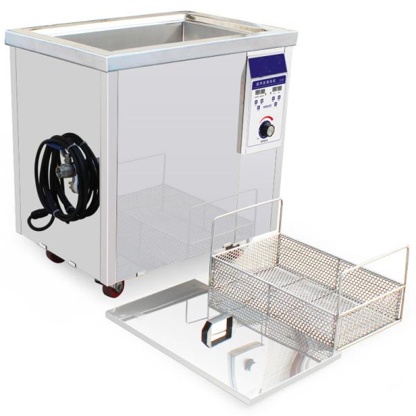 Quality 1500W Ultrasonic Cleaning Device for sale