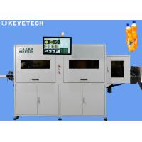 Quality Fanta Beverage Bottle Inspection System High Precision Packaging Vision Systems for sale