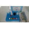 china Tetrodotoxin TTX ELISA Test Kit Powerful Neurotoxin For Fish Sampling