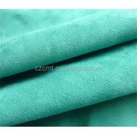 Quality Plain Style 100% Polyester Microfiber Suede Fabric for Shoes for sale