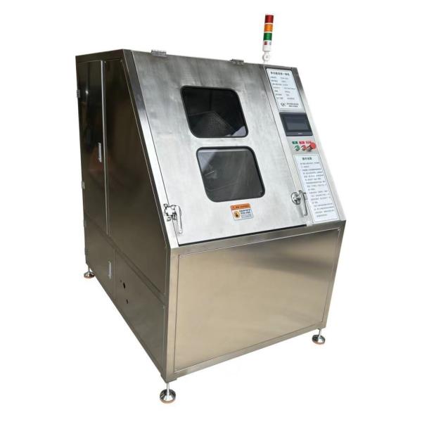 Quality Hardware Parts Washing Cleaning and Drying Machine for sale