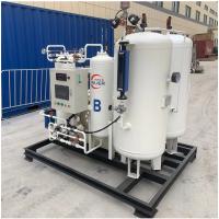 Quality Nitrogen Gas Generator Manufacturing Plant for Food Industry for sale