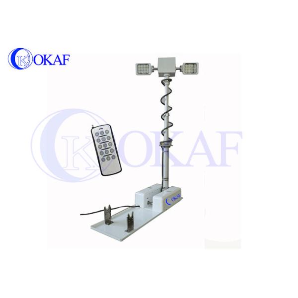 Quality 240 Watt Emergency Vehicle Light Towers LED Search Lighting 6r/ Min Rotation Speed for sale