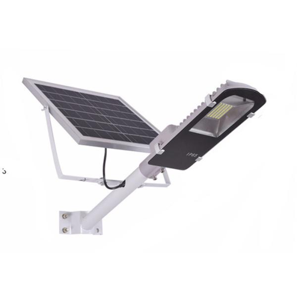 Quality Integrated Solar Powered LED Street Lights IP65 35W Outdoor Solar Lights for sale