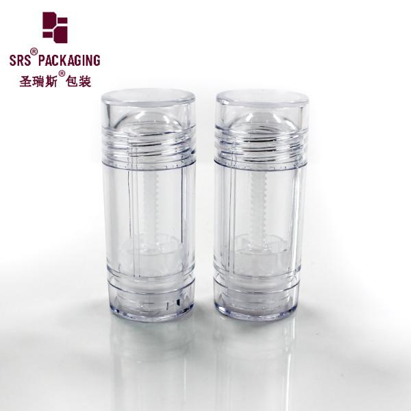 Quality D042 round shape plastic transparent empty deodorant container for sale