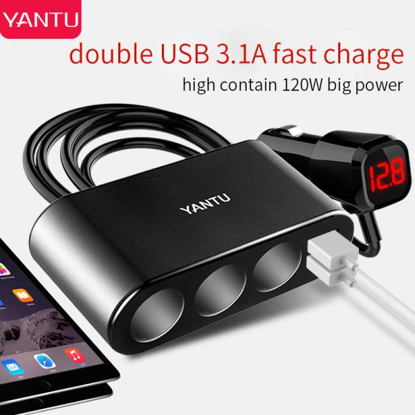 Quality Metal Wired Dual USB C Fast Car Charger with Voltage Monitoring and Charging for sale