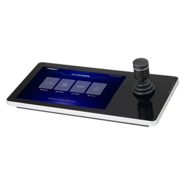 Quality CCTV Keyboard Controller Network 4D Joystick Decoding Keyboard With Touch Screen for sale