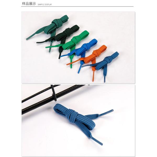 Quality Braided Elastic Tipped Medical Elastic Band Oxygen Mask OEM for sale