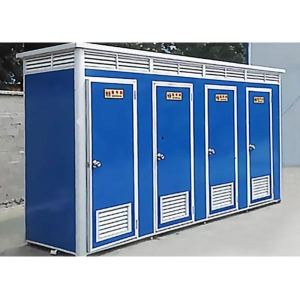 Quality Ready Made Prefab Outdoor Restroom Portable Movable Toilet for sale