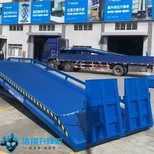 Quality 10T-10M Customized Green Loading And Unloading Goods Mobile Dock Ramp for sale