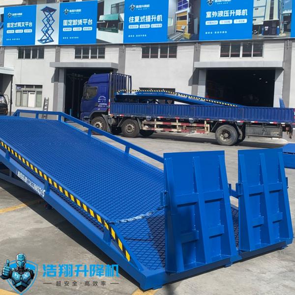 Quality 10T-10M Customized Green Loading And Unloading Goods Mobile  Dock Ramp for sale