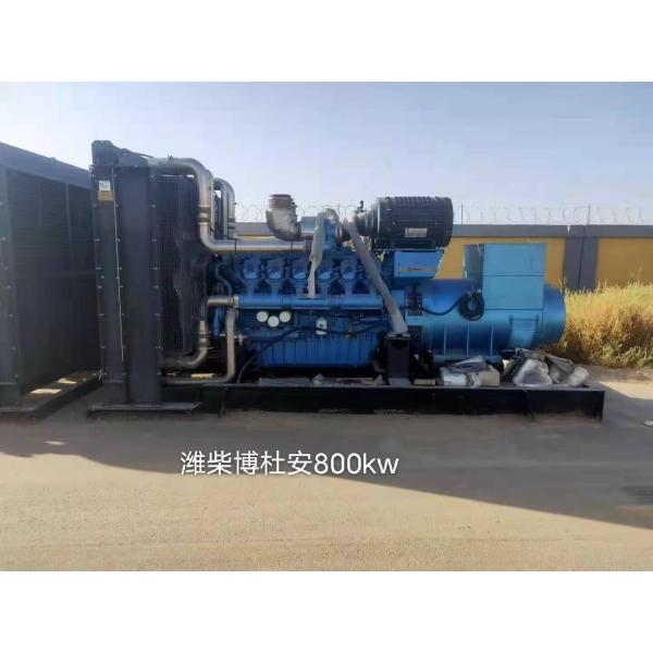 Quality Electric Start Large displacement Power Output 30kW-1000kW for sale