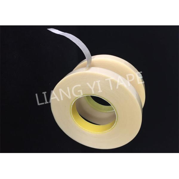 Quality UL Electrical Motor Yellow Insulation Tape Length 90m for sale