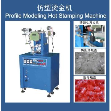 Quality 220VAC Hot Stamping Machine , 2kw Foil Printing Machine for sale