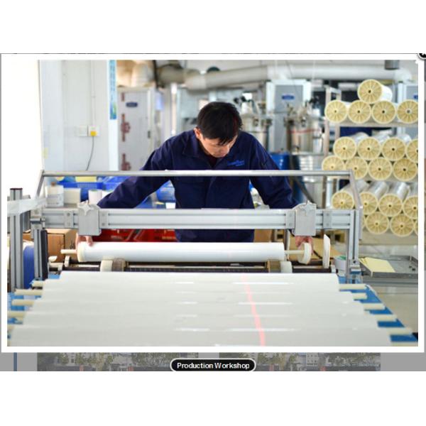 Quality High Rejection Rate Industrial NF Membrane Spiral Wound Membrane 5-30 Bar for sale