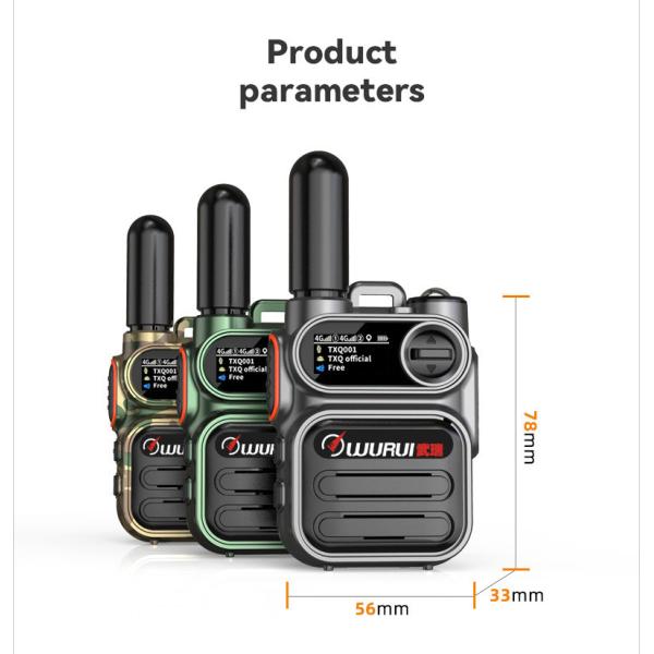 Quality 4G Wireless Mini Walkie Talkie for Long-Distance Satellite Communication for sale