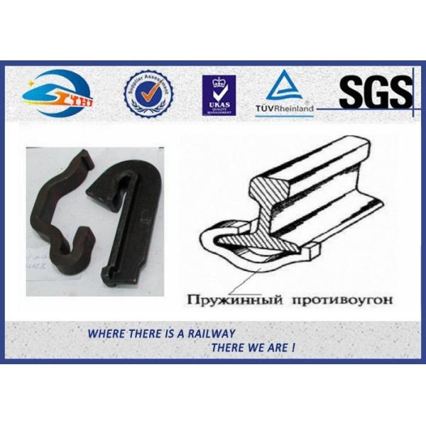 Quality 60Si2MnA Railway Spare Parts , ASTM Rail Fasteners ISO9001-2008 TUV for sale