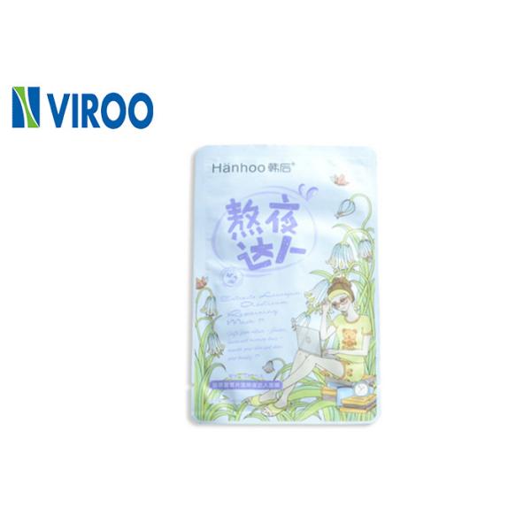 Quality Automatic VPD400 Non Woven Facial Mask Making Machine High Speed for sale