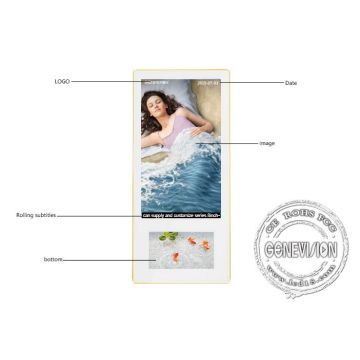 Quality Wall Hanging Vertical Digital Photo Frame / Elevator Digital Signage Display 21 for sale