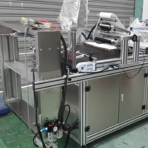 Quality HMI LCD 1PH Envelope Bag Labeling Machine 25KG for sale