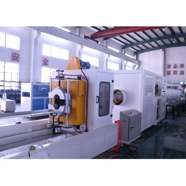 Quality 12MM UPVC PVC Conduit Pipe Making Machine Making Extrusion Machine for sale