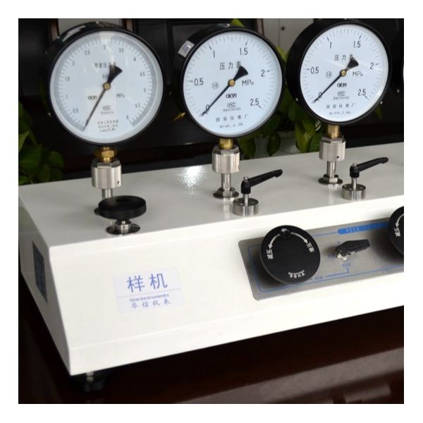 Quality Stability Speed within 5 Seconds Multi Outputs Pressure Calibration Equipment HS318L for sale