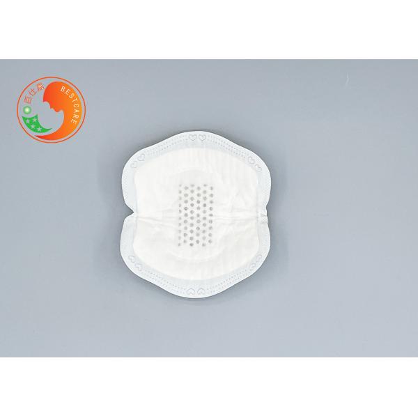 Quality Ultra Soft Disposable Nursing Pads Odorless Biodegradable With Secure Fit for sale