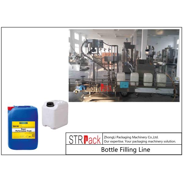 Quality 10-20L Lubricating Oil Fillling Line With Net Weigh Filling Machine,Jerry Can for sale