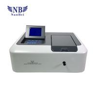 China Double Beam 190nm 1100nm UV Vis Spectrophotometer for sale