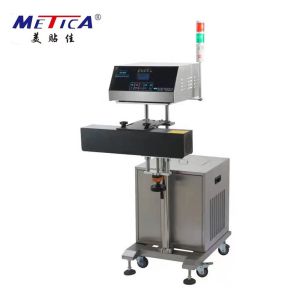 Quality 5kw Automatic Aluminum Foil Sealing Machine For Bottles MTAS-200 for sale