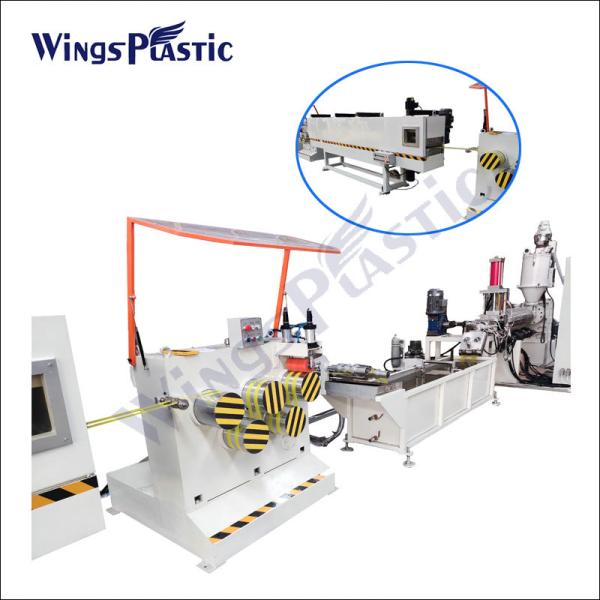 Quality PP Strapping Band Extrusion Line PP Packing Belt Extrusion Machine for sale