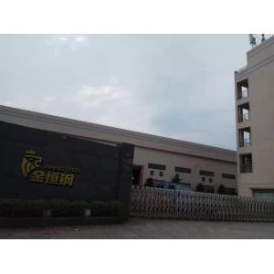China Factory - Foshan Jinheng Steel Metal Technology Co., Ltd.