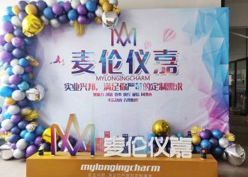 China Factory - Changsha Mylongingcharm Accessories Co.,Ltd