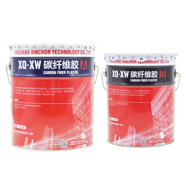 Quality OEM Carbon Fiber Adhesive , Metal Bonding Epoxy Effectual Permeable Bonding for sale